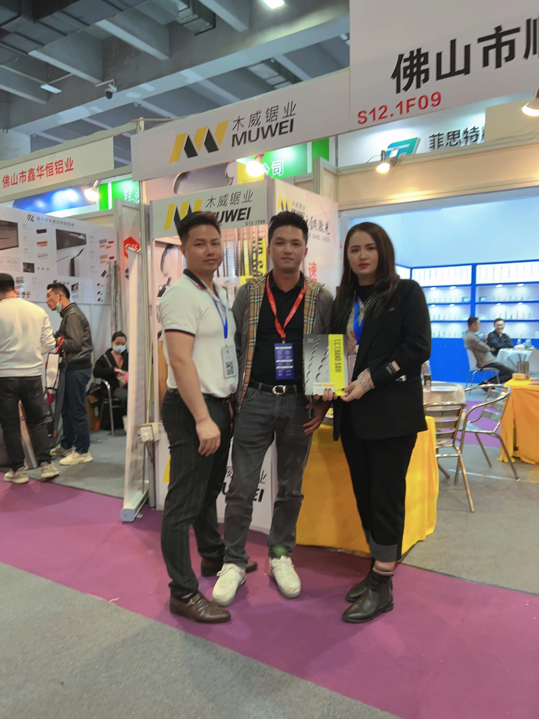 High Quality Meat Cutting Saw Blades - MUWEI China Supplier