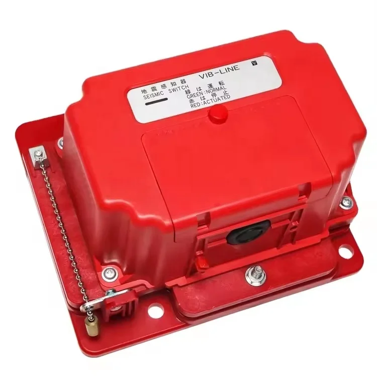 Elevator Spare Parts Seismic Detector V-858N1 757 VIB-LINE Elevator ...