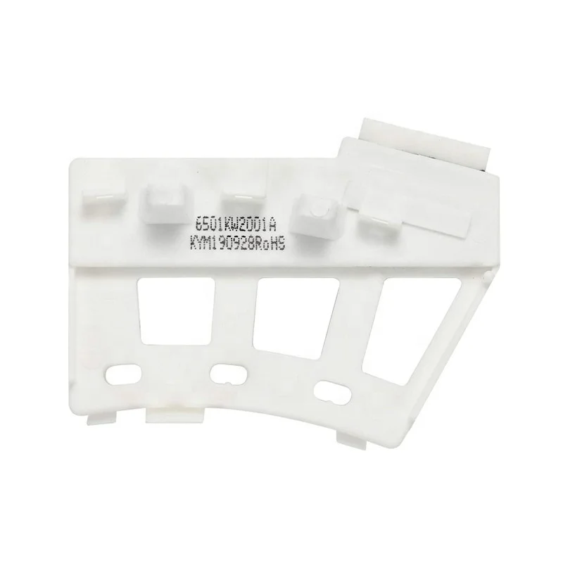 6501kw2001a Washer Motor Rotor Position Sensor - Buy 6501kw2001a Washer ...