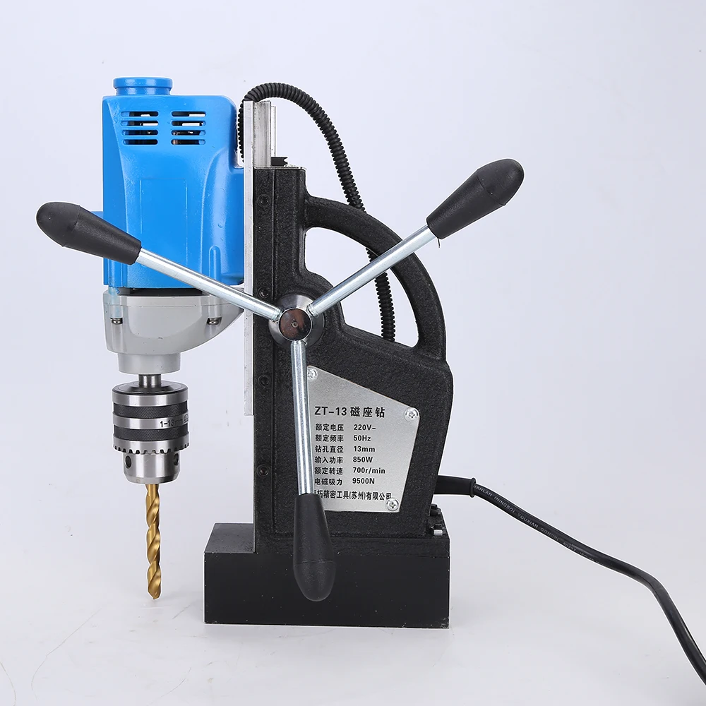 Factory Made Cheap Small Manual 13mm Diameter Mini Magnetic Drill ...