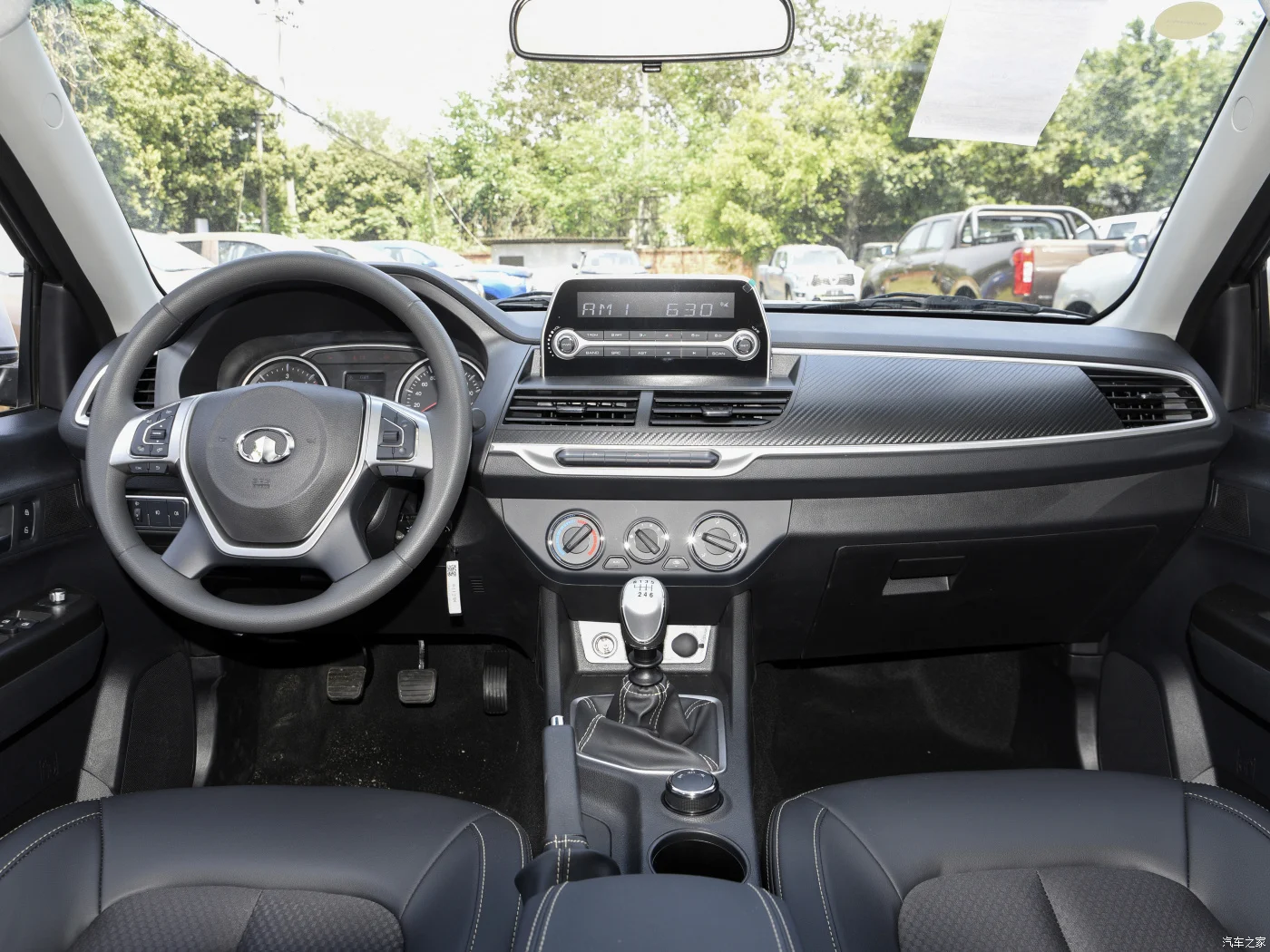 2023 2024 Changcheng Fengjun 7 Great Wall Wingle 7 2.0t Petrol 4wd ...