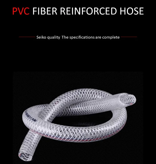 Uv Ray-resist Pvc Braided Hose - Buy Clear Plastic Vinyl Tubing Fiber ...