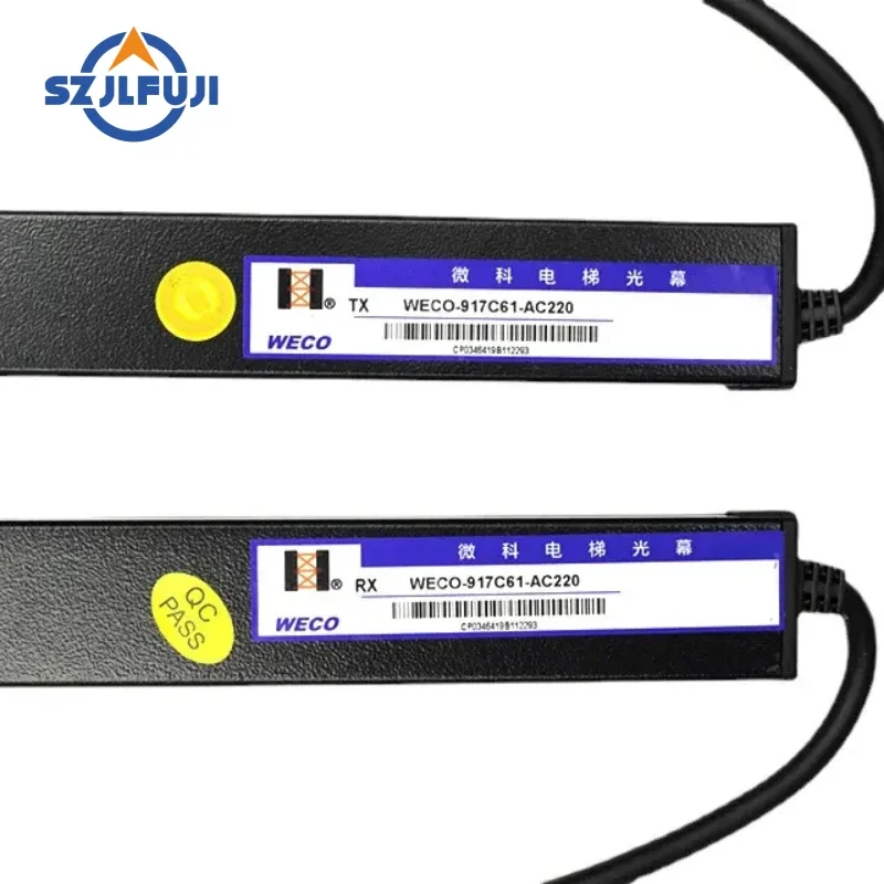 Elevator Lift Part Photocell Elevator Sensor Elevator Door Sensor Light ...