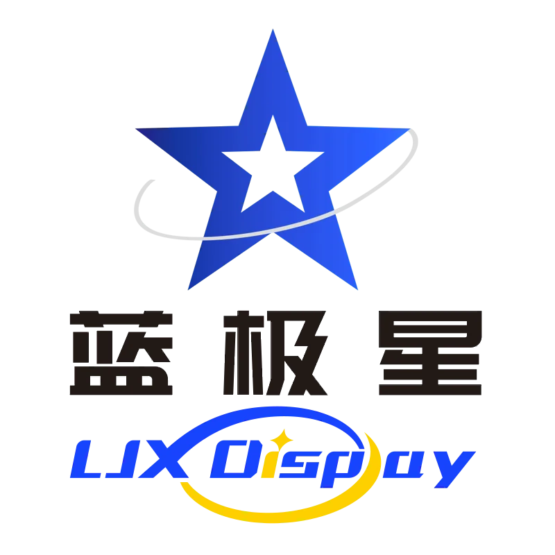 Company Overview - Shenzhen LJX Display Technology Co., Ltd.