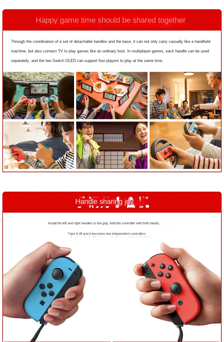 New product nin tendo switch oled Japanese version of the game console ...