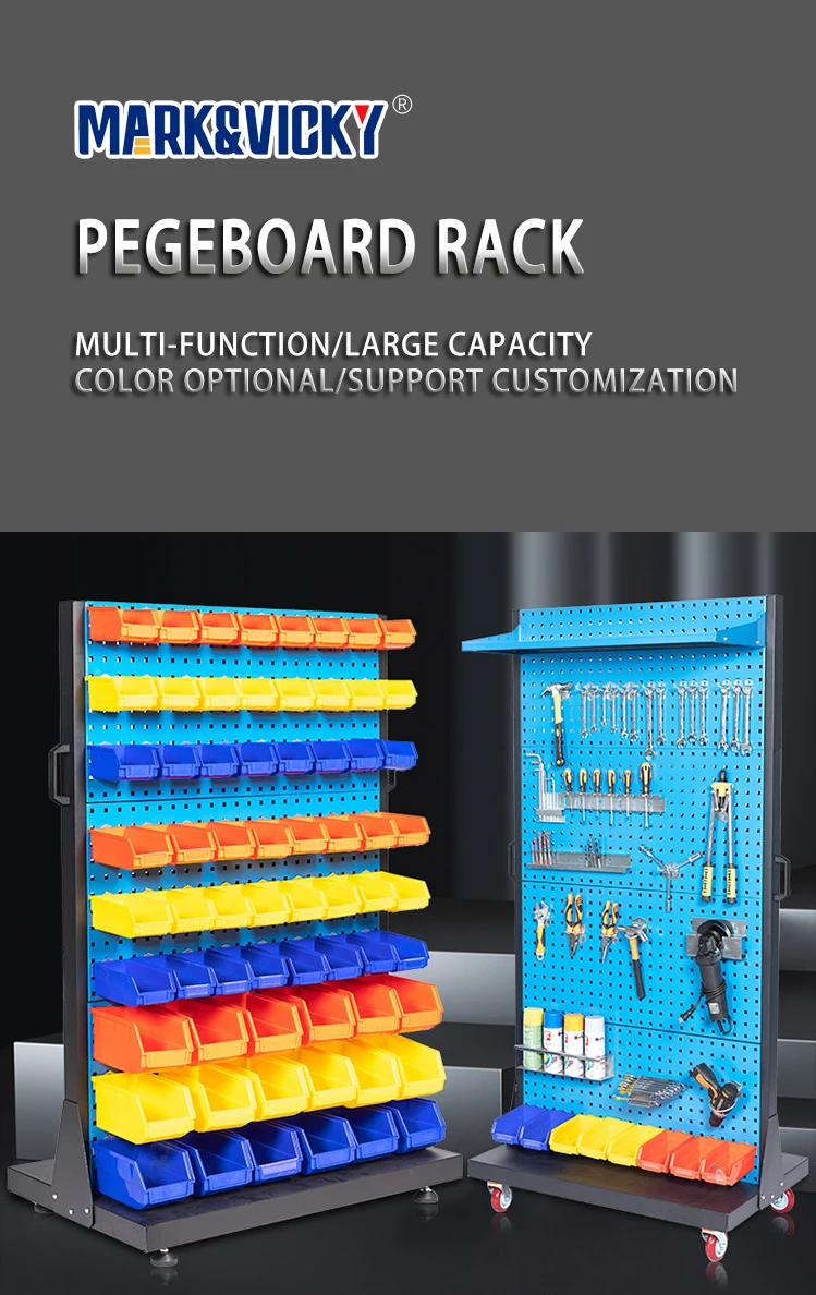 Customizable Tool Display Board Hole Board Shelf Workshop Tool Rack ...