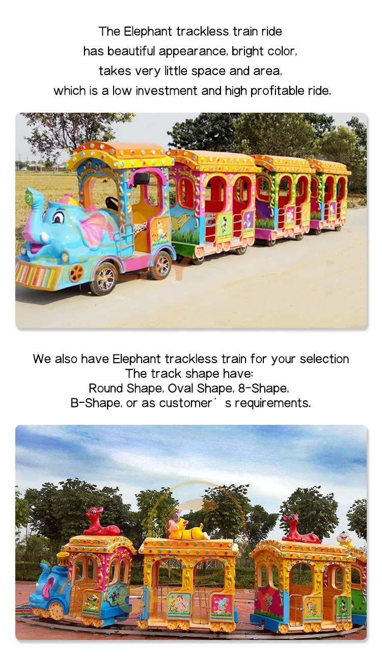Elephant Theme Battery Operated Kiddie Amusement Rides Trackless Train ...