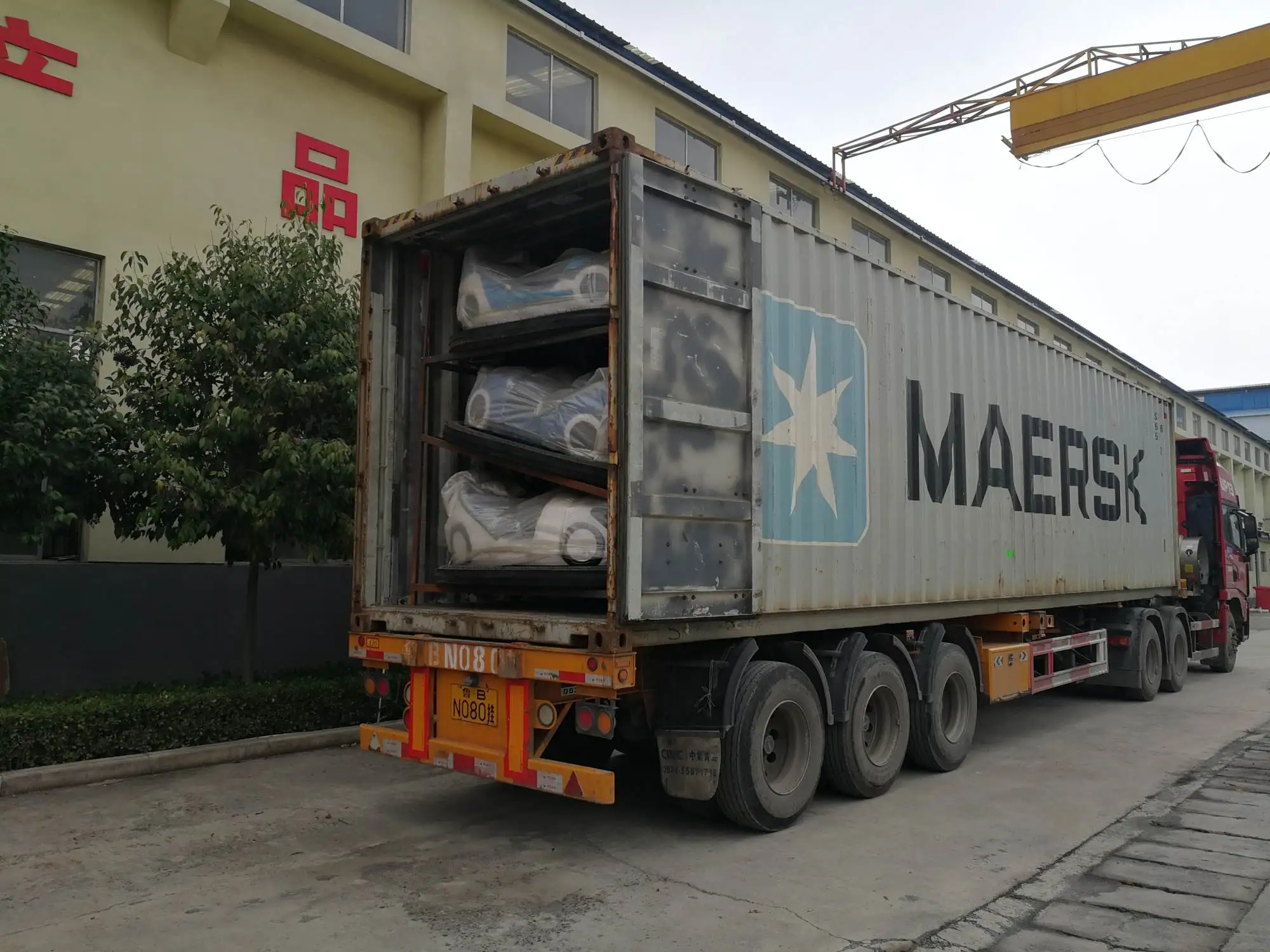 Movable Bumper Car Carnival Activity Amusement Equipment Park Ride ...