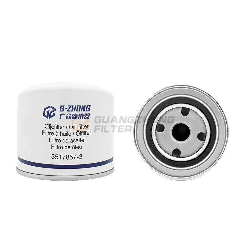Factory Truck Parts Lube Oil Filter 3517857-3 35178573 B7152 P550939 ...