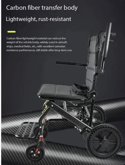 24-Inch Steel Adult Folding Wheelchair Hospital Multifunctional ...