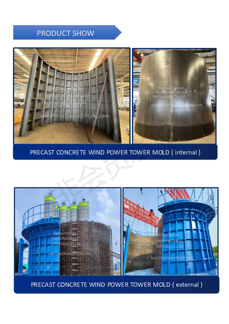 Hai Tian Precast Concrete Wind Power Tower - 1 Year Warranty