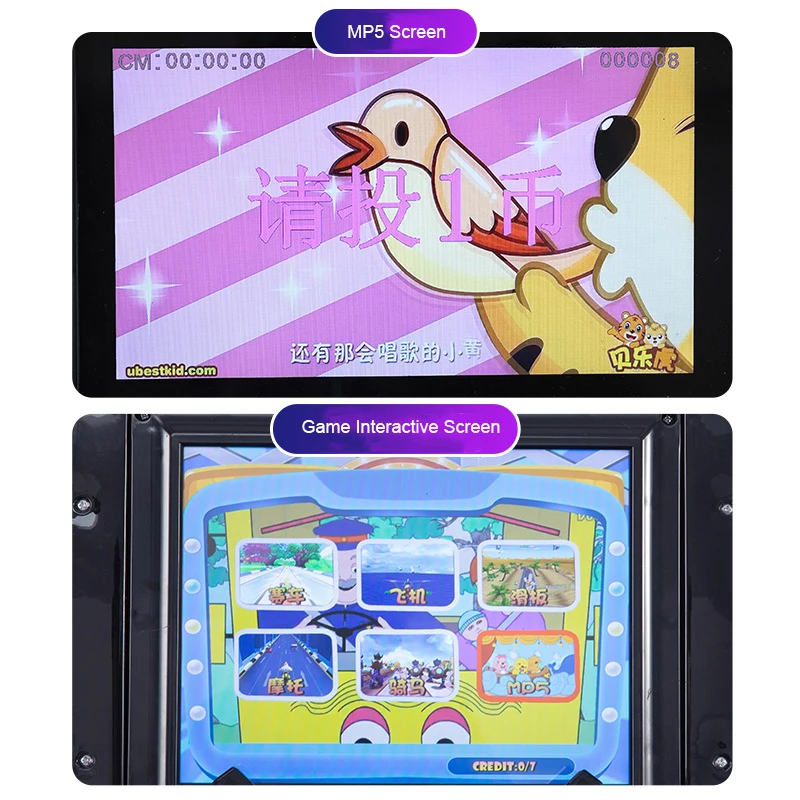 Indoor 3D Interactive Coin Operated Kiddie Rides Coin-Operated Children ...