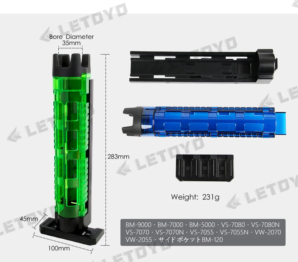 LETOYO Fishing Rod Placement Tube - Portable Pole Inserter