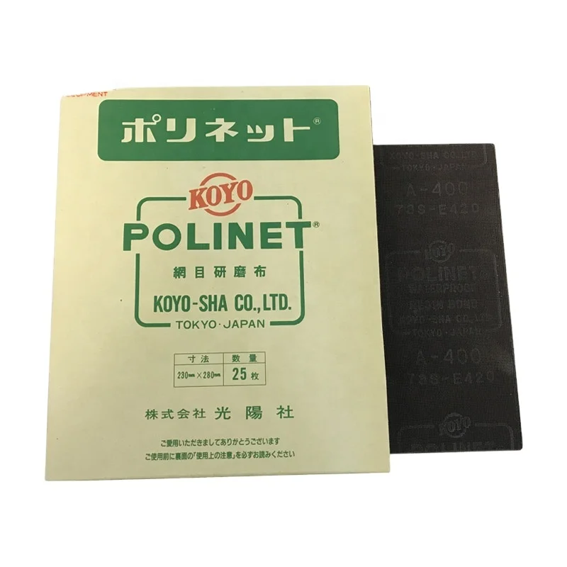 Original Japan KOYO POLINET Emery Paper A 280~ A 1000 Sandpaper ...