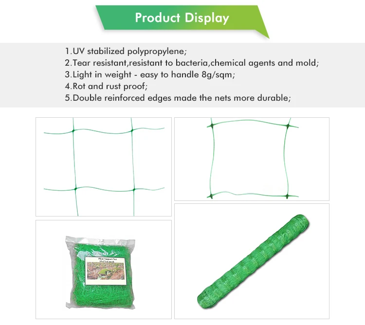 Hdpe Plastic Net For Supporting Growing Vegetables Trellis Netting For ...