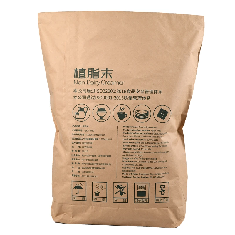 Stirring and Fermented Instant Yogurt Powder Food and Beverage ...