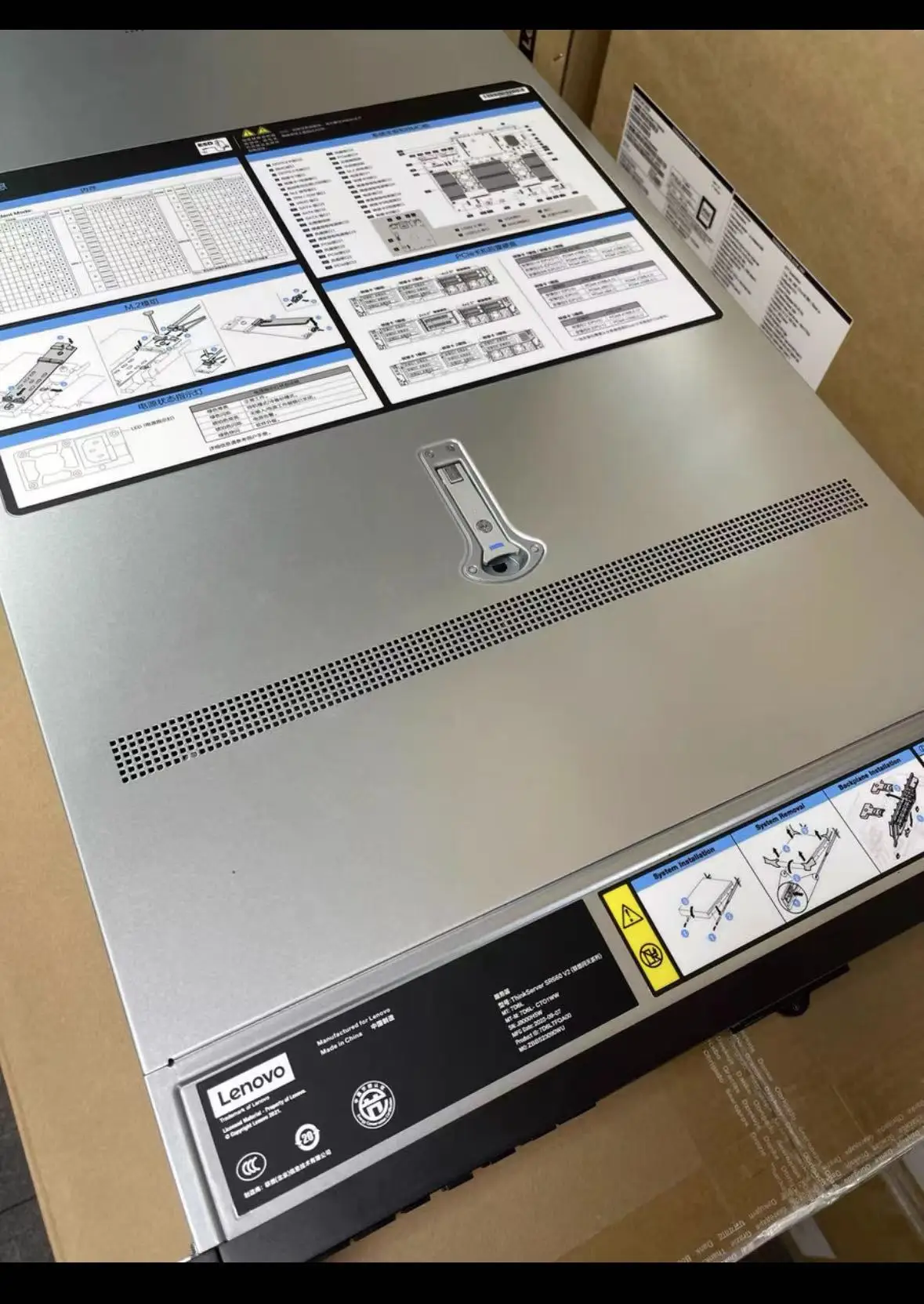 Lenovo Thinksystem Sr660v2 668v2 2u Server Rack - Buy 2u Server Chassis ...