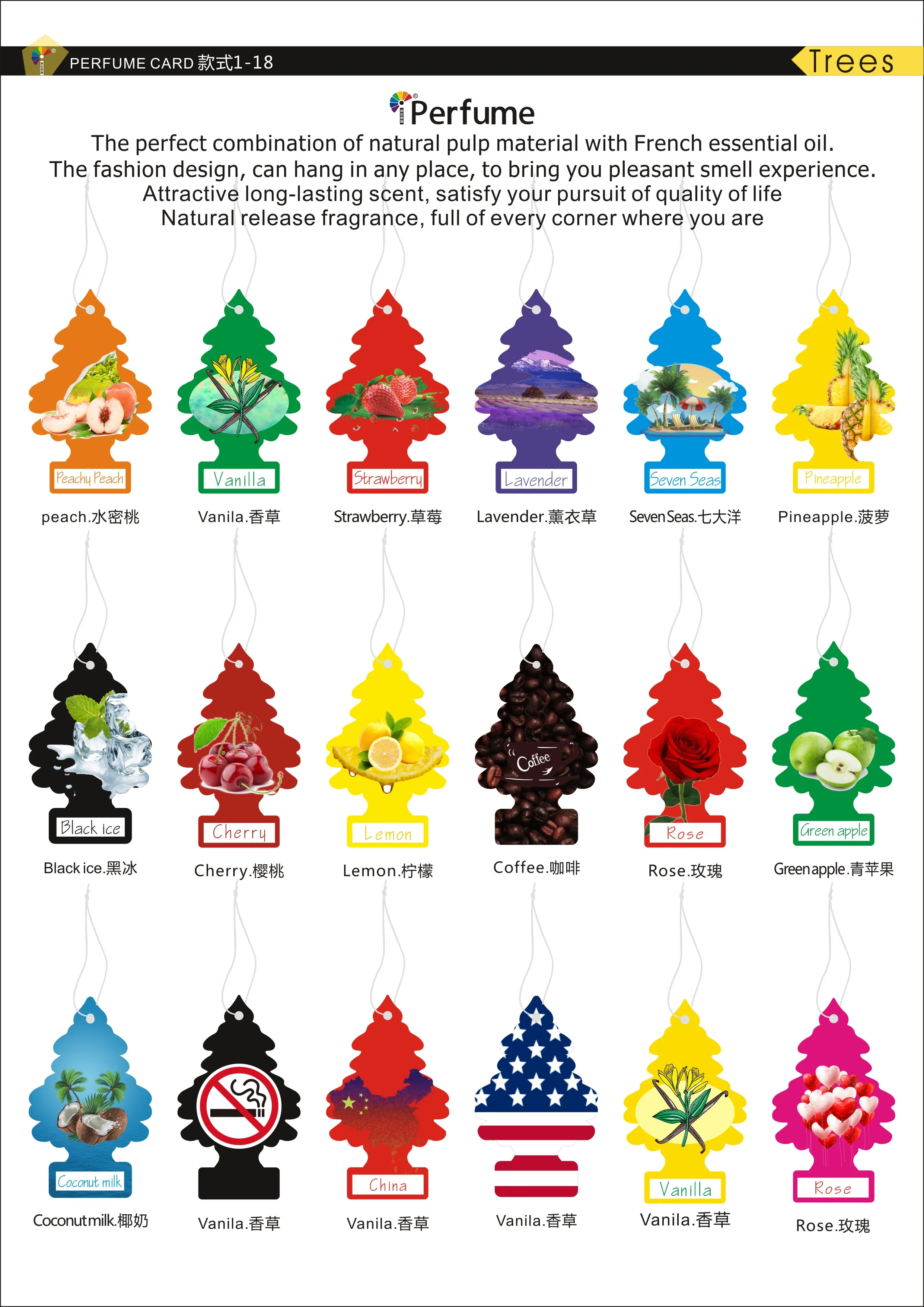 Car Logo Perfume Pendant Air Freshener Hanging Car Perfume - Buy China ...