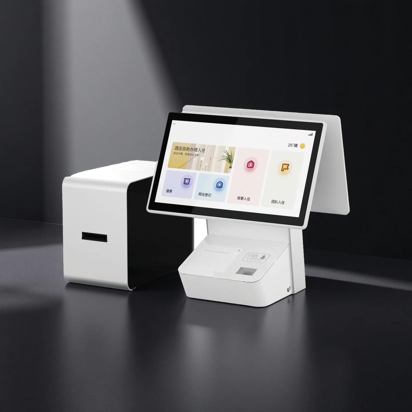 Self Service Passport Scanner Boarding Pass Printing Touch Screen Floor ...