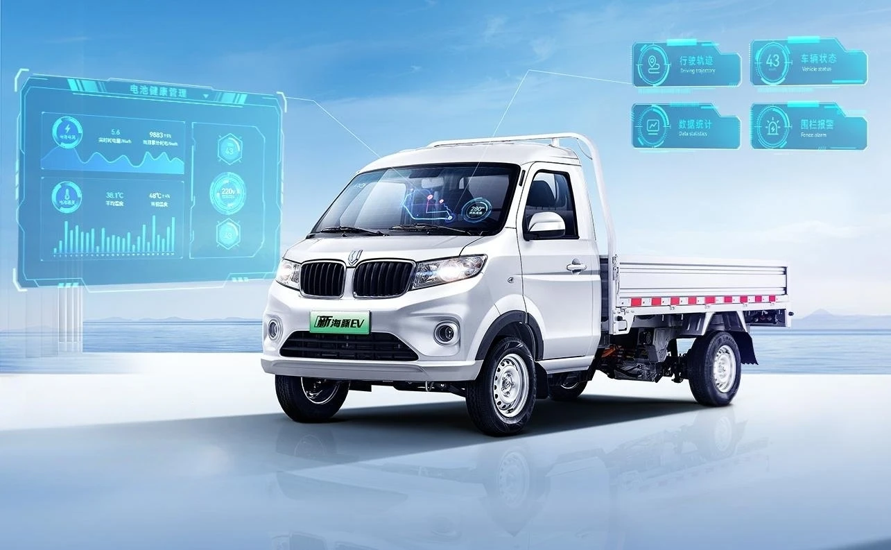 2023 SRM Electric Pickup Mini Truck - 280 Km Range