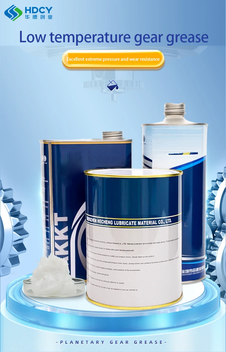 Anti-oxidation Grease Anti-wear Grease Low Temperature Gear Grease ...