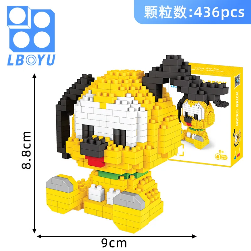 Lboyu Cartoon Diy Assembled Plastic Micro Building Blocks Mickey ...