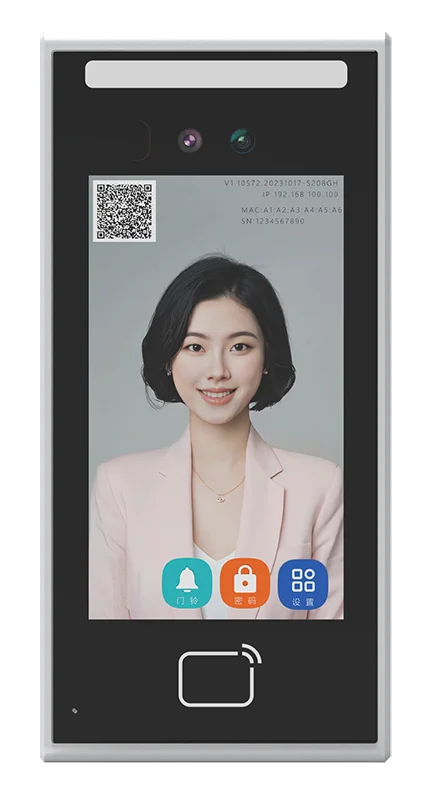 5-Inch Android Visitors Management Door Controller Facial Recognition ...