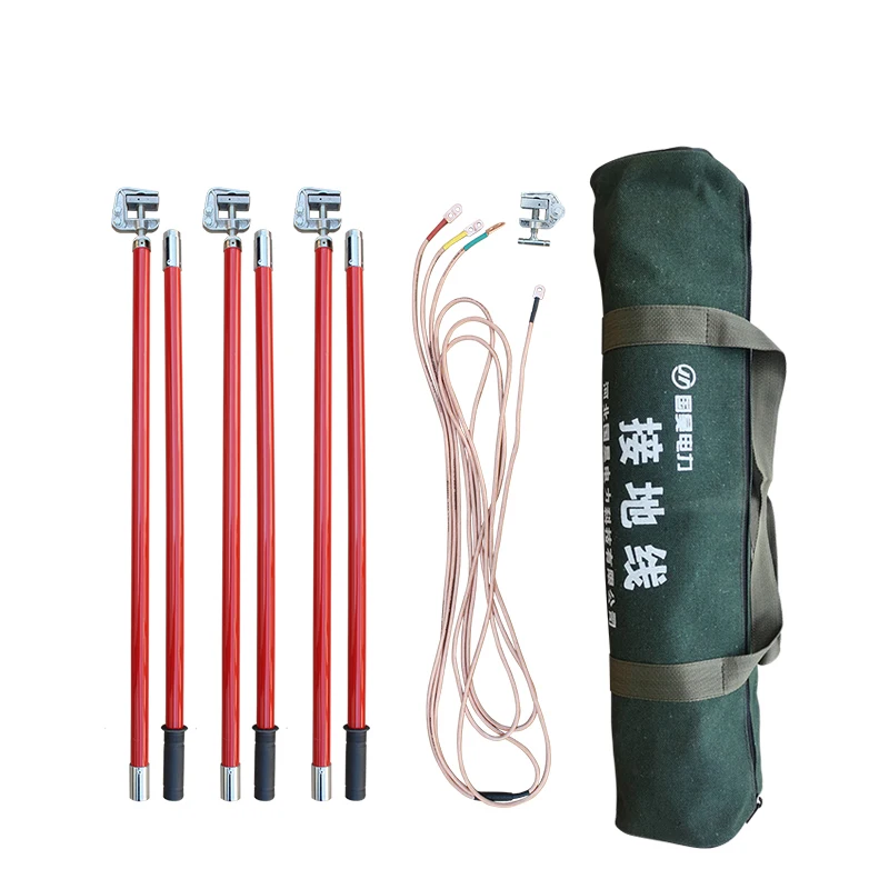 High Voltage Safety Grounding Earthing Wire Equipment High Voltage ...