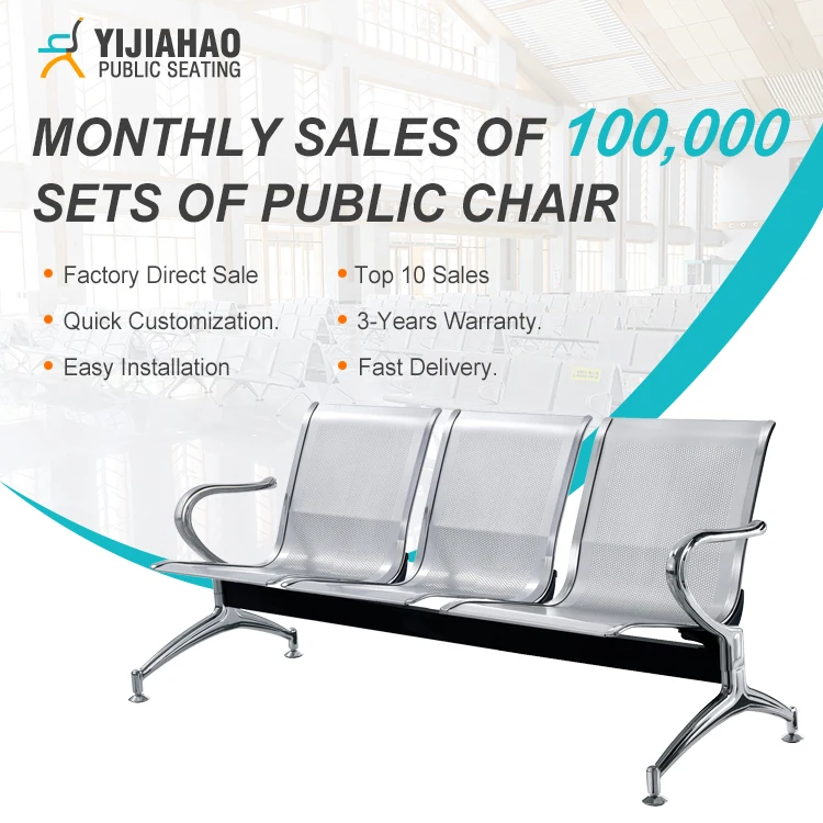 Hospital Chair Airport Waiting Chair Metal Airport Gang Bench Chair ...