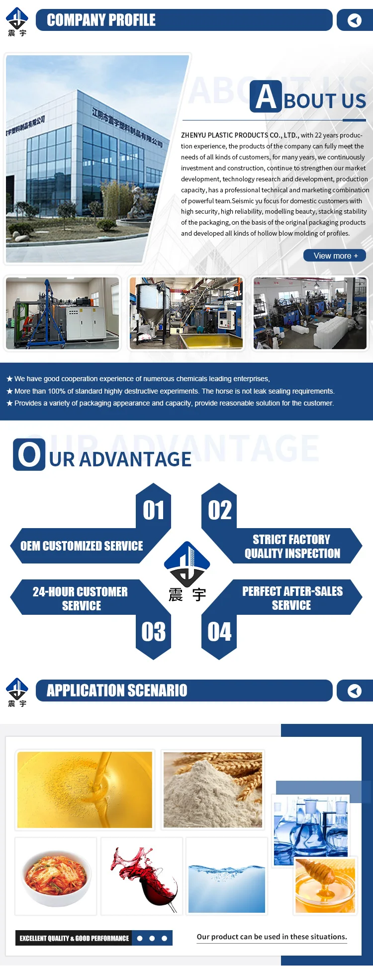 30l Liter Wholesale Stackable Plastic Bucket For Oil Diesel Chemical ...