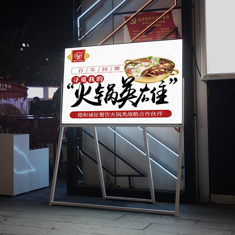 Stainless Steel Aluminium Alloy Poster Tension Fabric Brand Sign Led ...