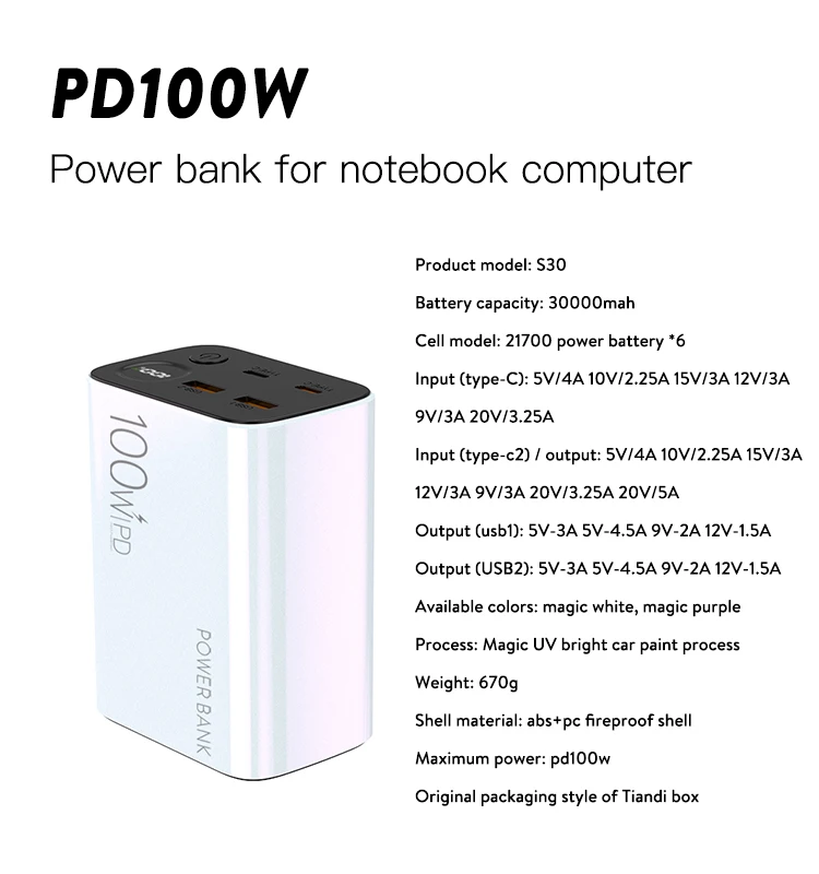 Pd100w Power Bank Uav And Laptop Charging Power Station High Quality ...