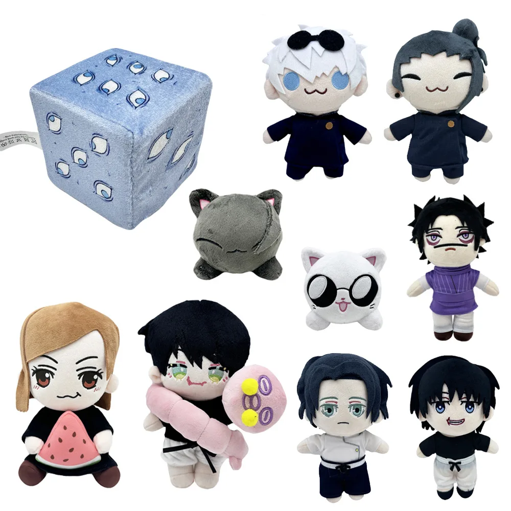Linda Toy Lovely Jujutsu Kaisen Plush Toy Geto Suguru Satoru Gojo ...