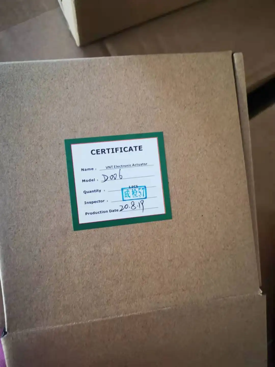 17459700001 17459700005 5370734 5343014 6nw01009-21 59001107312涡轮增压器执行器 ...