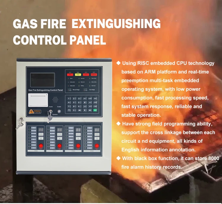 Gas Fire Extinguishing Control Panel - Addressable Fire Alarm System