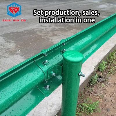 Srx 2024 Hot Steel And Plastic W Beam Guard Rails Safety Traffic ...