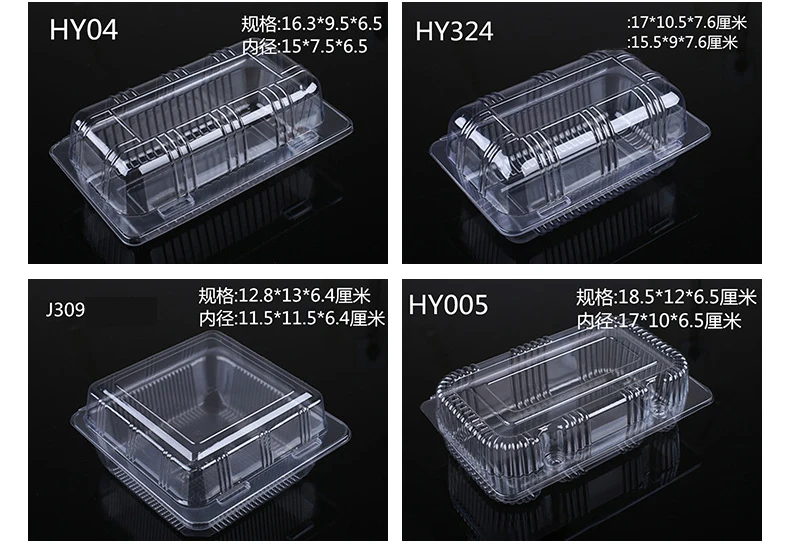 Disposable Transparent Fruit Crisper With Lid Plastic Packaging Box For ...