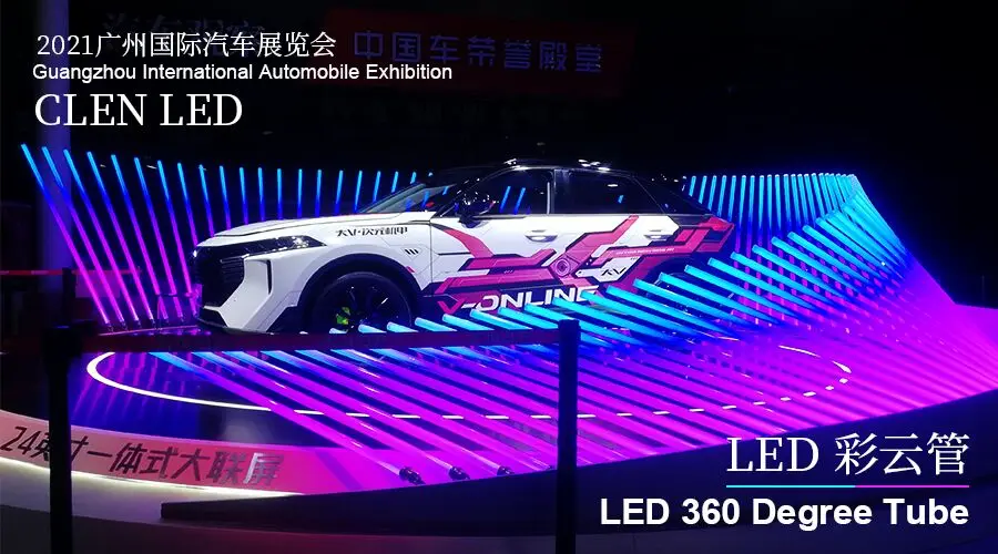 Disco DJ Light 24V 360 Degree Pixel Led Tube Bar RGB Full Color Party ...