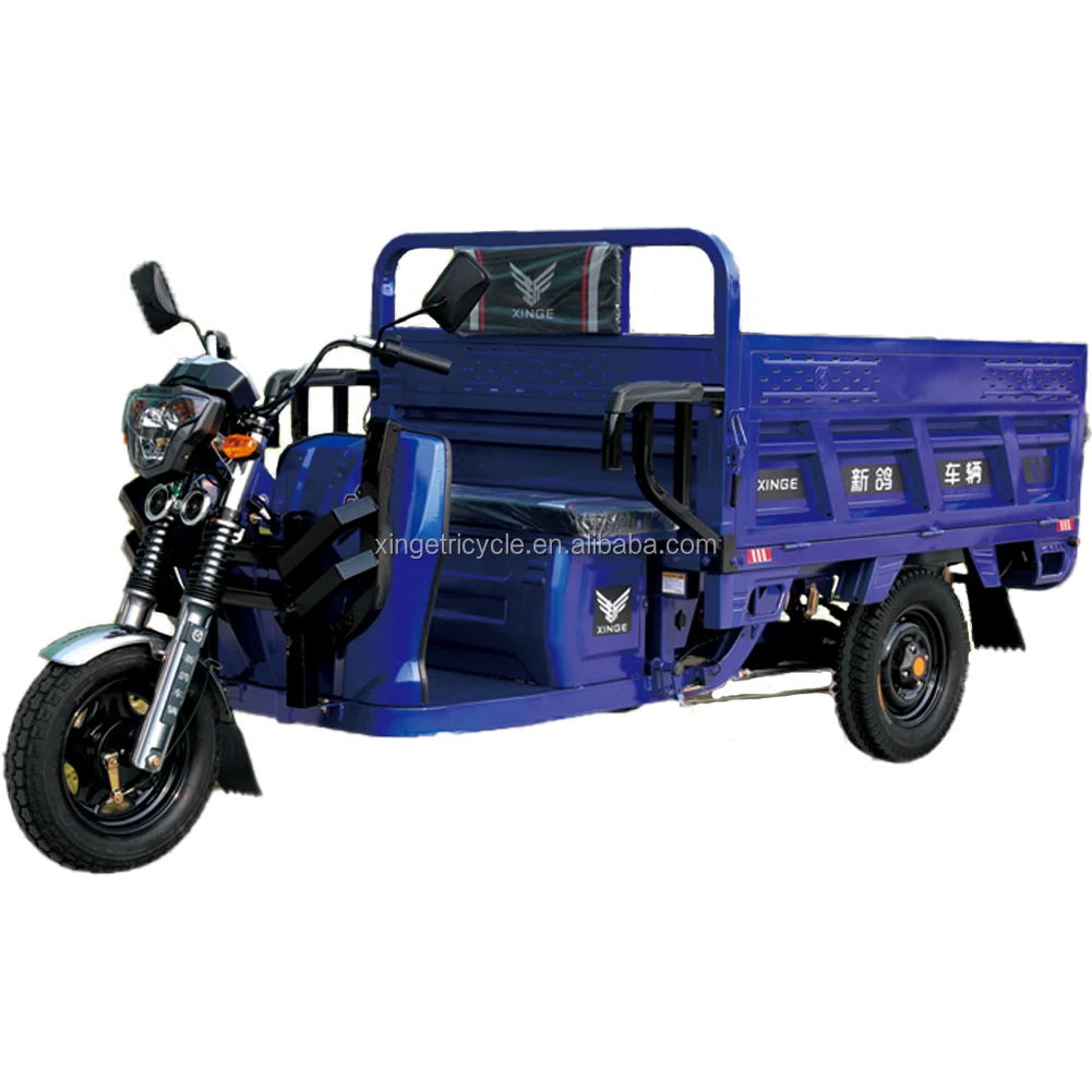 Motorized Tricycle Enclosed Cabin Electric Cargo 3 Wheel 90km Long ...