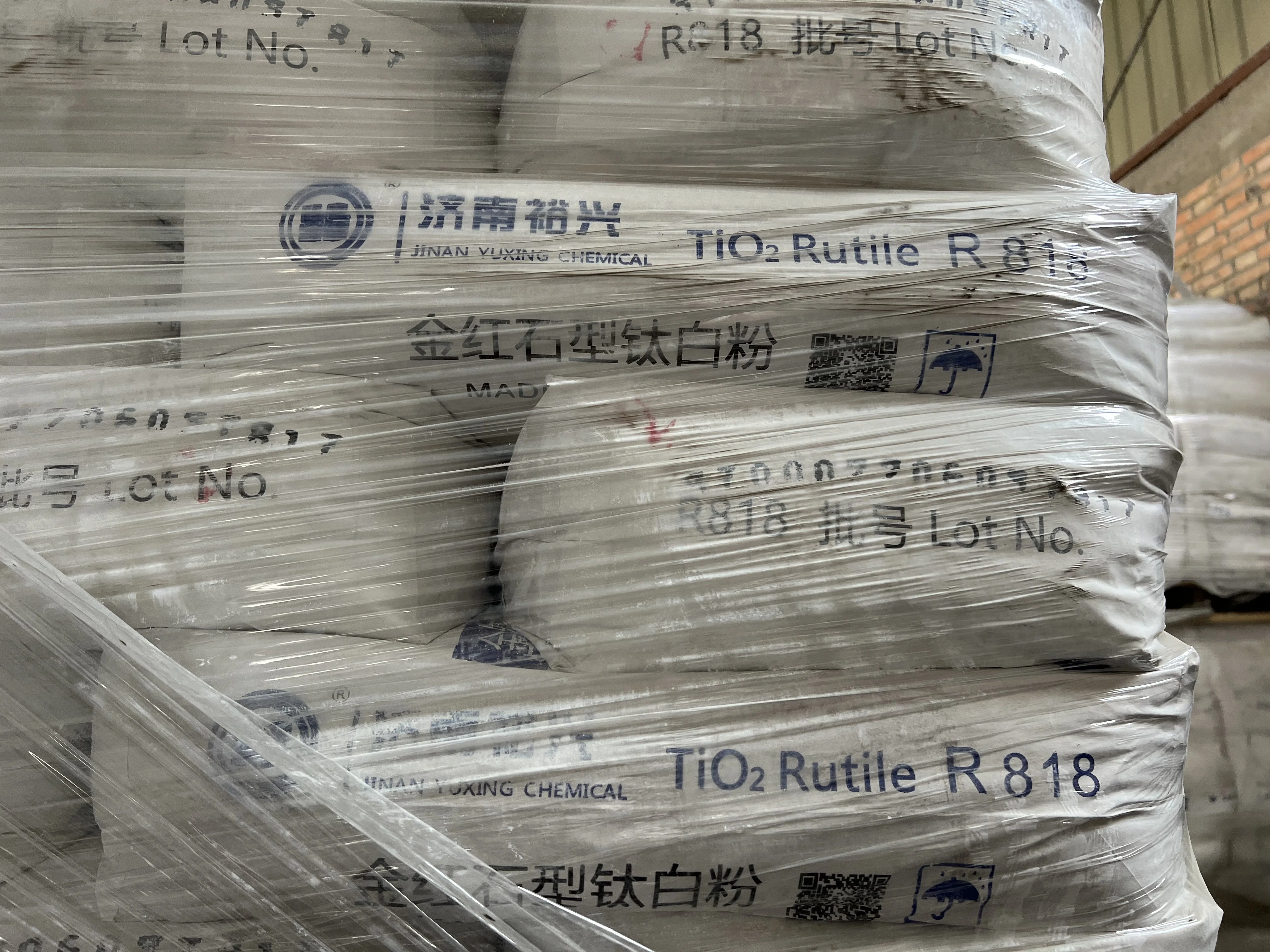 Buy Bulk Titanium Dioxide White Powder Tio2 China Origin Brand Yuxing ...