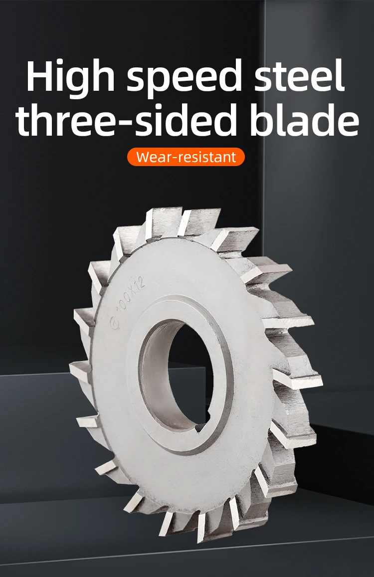 HSS Three-Sided Edge Milling Cutter - Precision & Durability