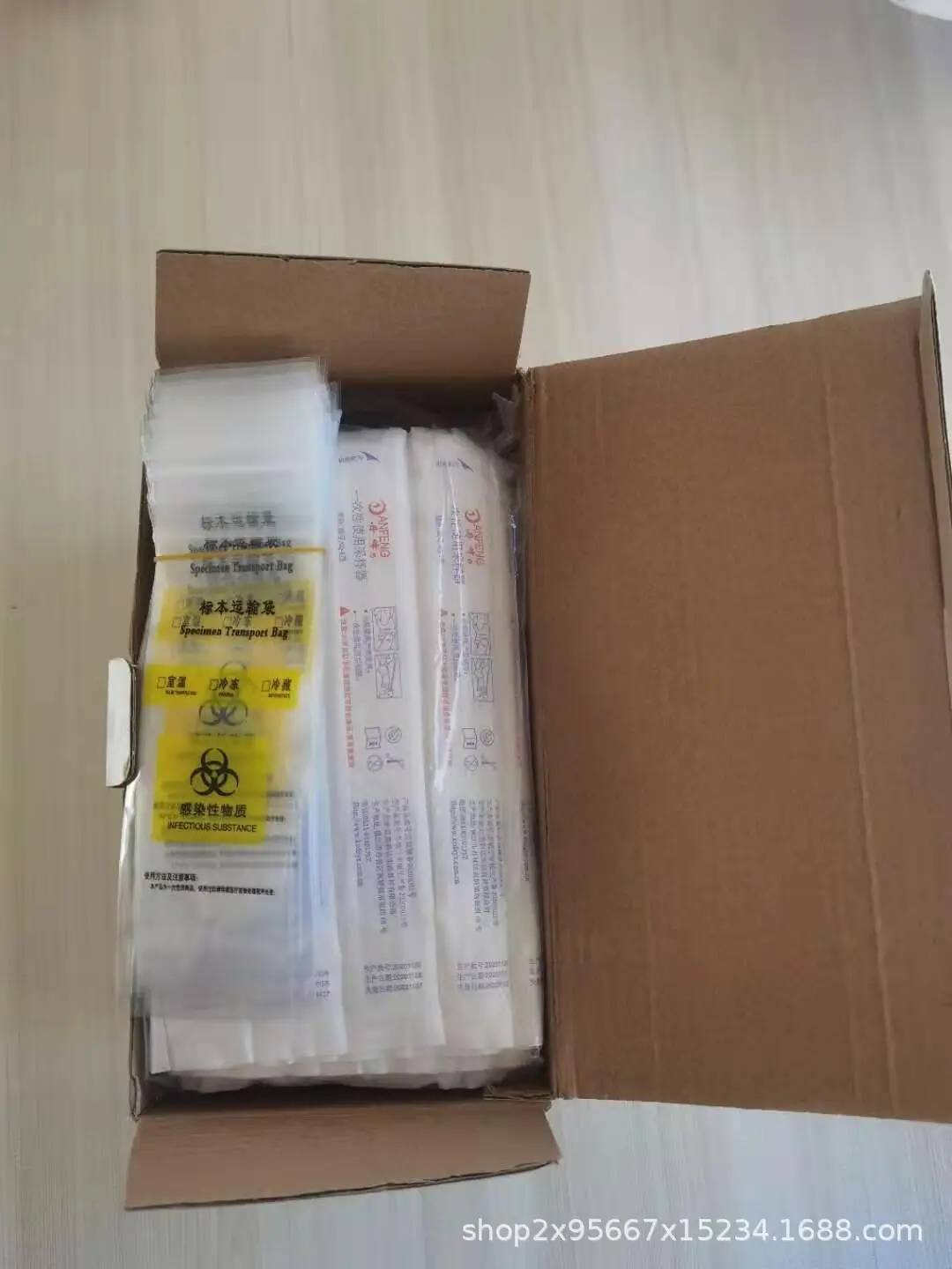 Gel Swab Transport Swab With Stuart Medium Stuart Gel - Buy Gel Swab ...