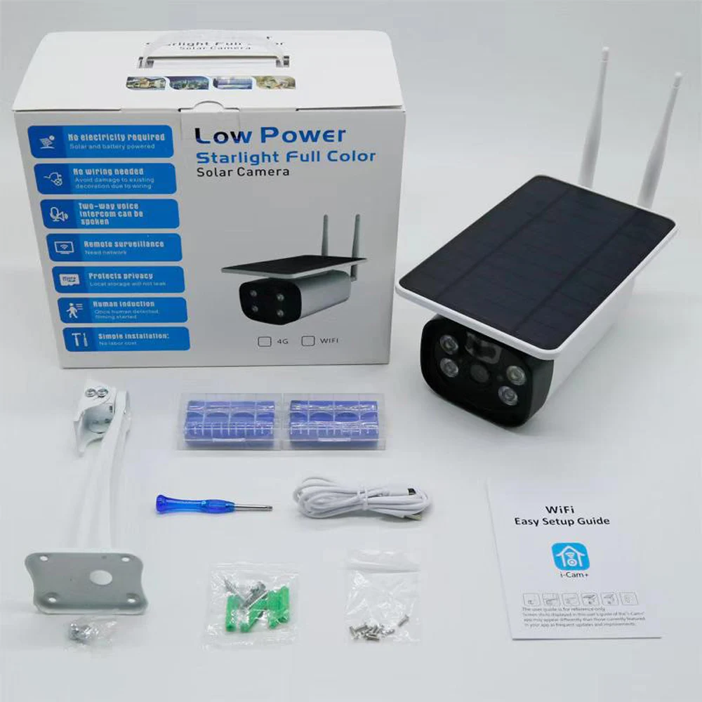 Ubox Ubia Hot Sale 4mp Solar Network Night Vision Ip Camera Bullet 3mp ...