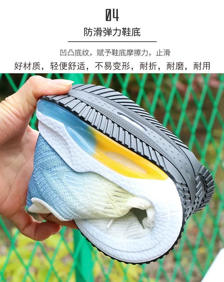 2025 Breathable Customized High Quality Sports Shoes