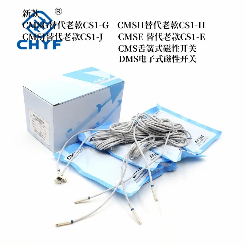 Linear Displacement Sensor CMSG-020 - Precision & Reliability