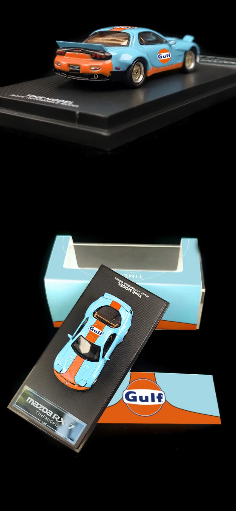 Timemicro 1:64 Ma Zda RX7 Gulf Oil Color Coating Simulation Die Cast ...