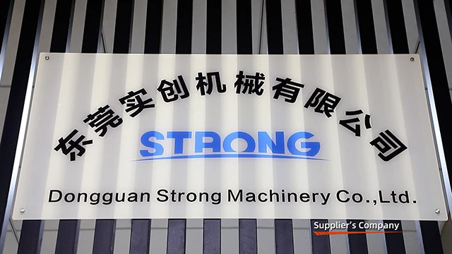 Company Overview - Dongguan Strong Machinery Co., Ltd.