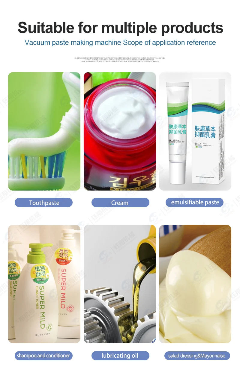 Toothpaste Manufacturing Machine for Making Toothpaste High Speed ...