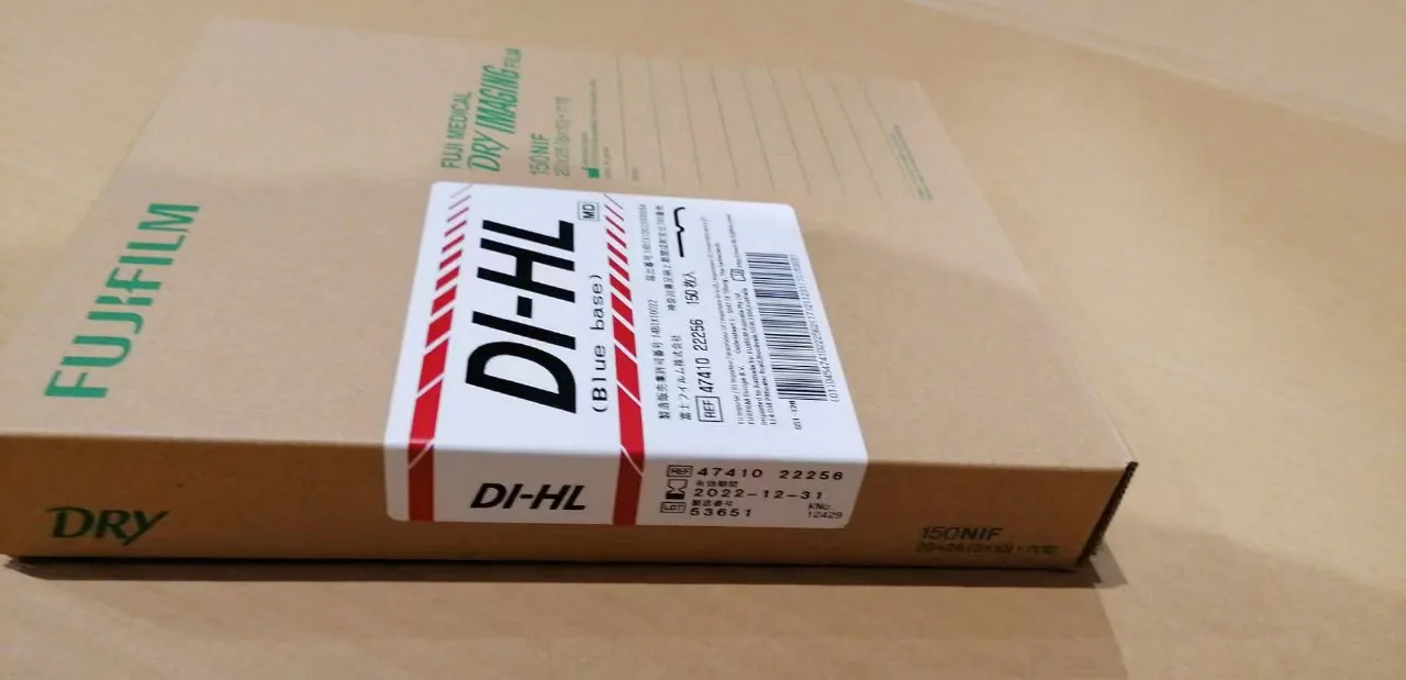 14x17 DIHL Fuji Medical X-Ray Film - High Quality Imaging
