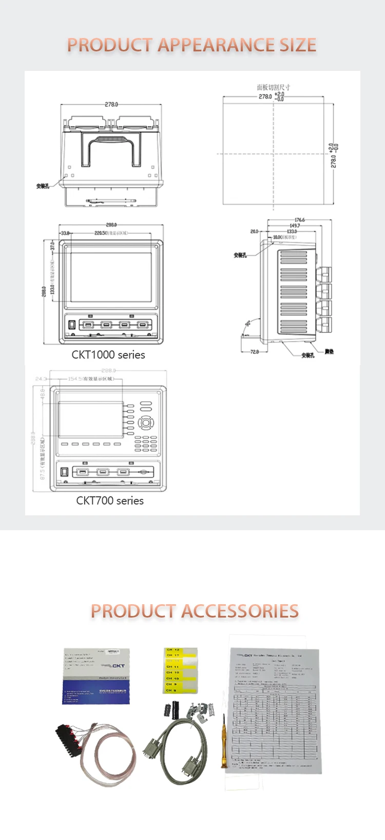 CKT700 & CKT1000 Series - Precision Multi-Channel Recorders